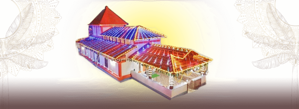 Math Temple – Shree Saunsthan Gaudapadacharya Kavale Math